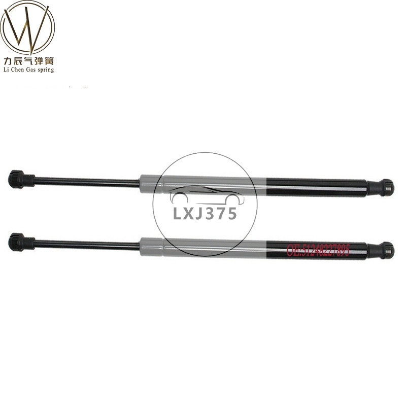 1 PAIR rear Bonnet Damper Absorber Strut For BMW E46 2001 2002 2003 ...