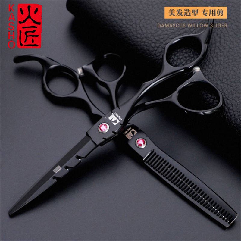 Japanese Scissors Import KASHO Scissors Thinning Shears Hairdressing Scissors Hairdresser Hair ...