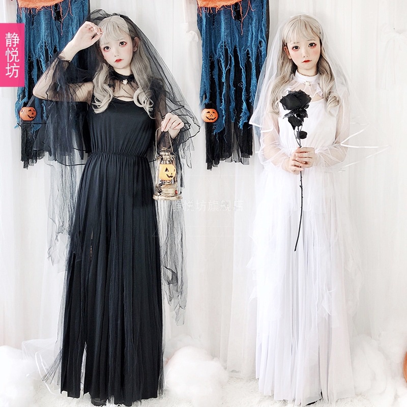 Halloween Costume Adult Ghost Bride Holiday Party Long Dress Black ...