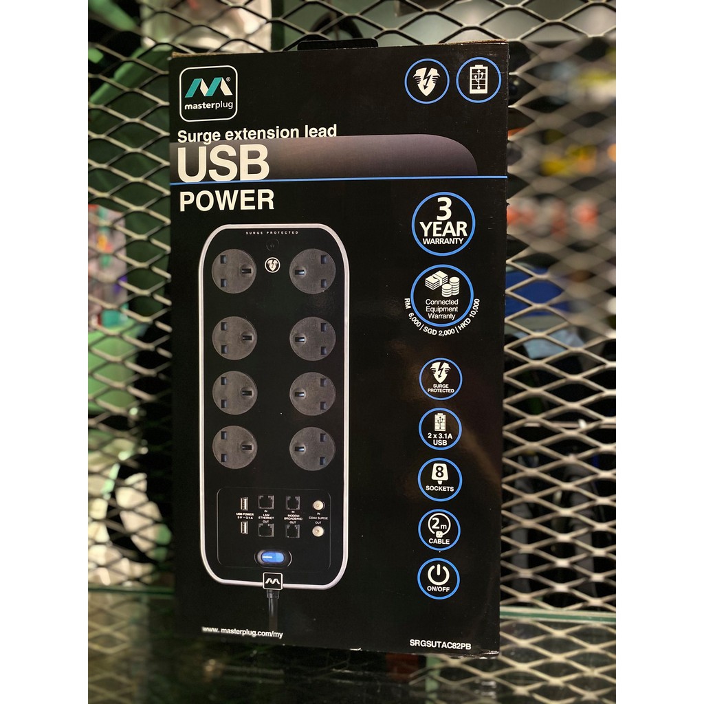 MASTERPLUG SURGE PROTECTOR 8 GANG 2 USB (3.1A) 2 METER EXTENSION LEADS ...