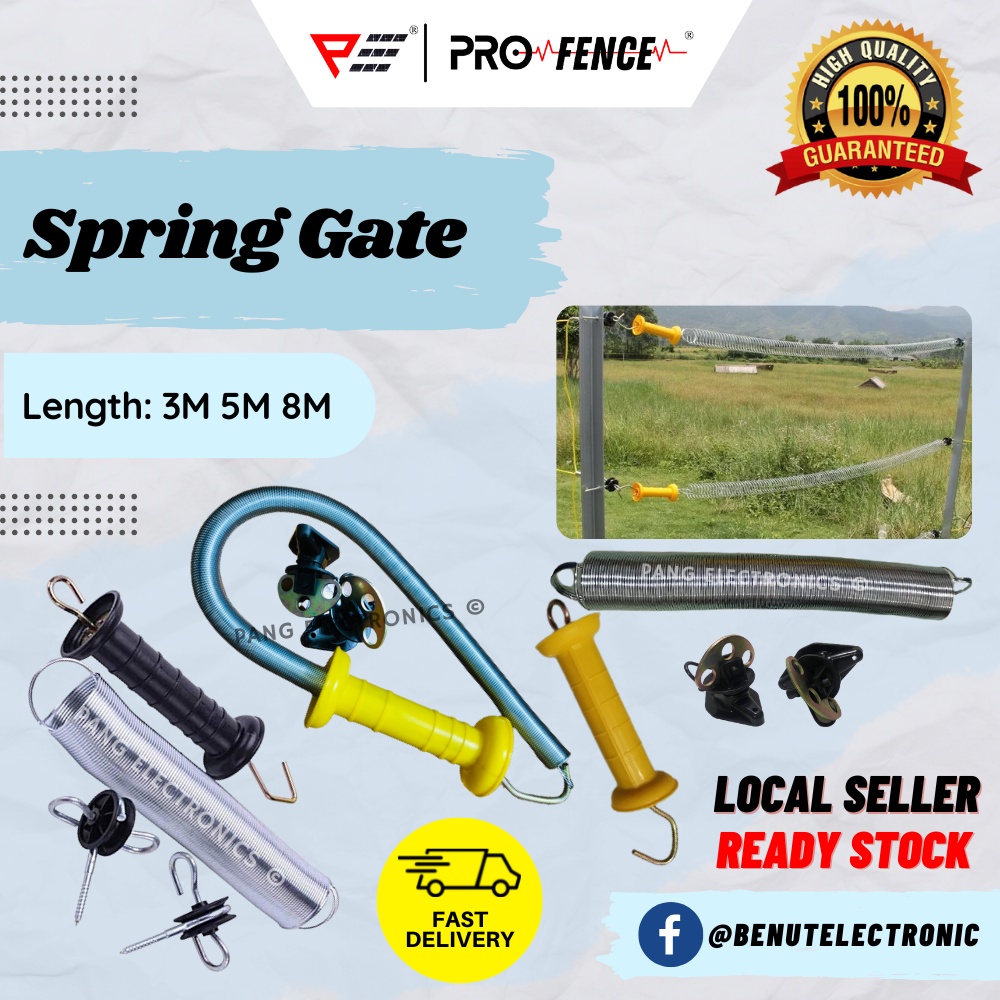 ProFence Electric Fence Spring Gate Set Spring Pagar Insulator Pintu ...
