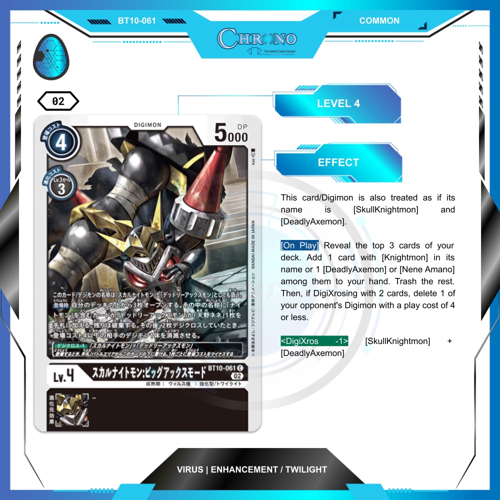 BT10-061 | SkullKnightmon: Mighty Axe Mode | Common | Digimon Card Single | Chrono TCG | Cross ...