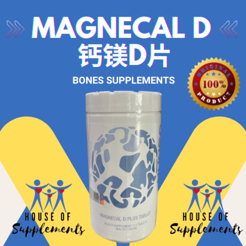 Magnecal D Plus (112 tablets) 补钙 boost calcium [HALAL] tulang kukuh ...