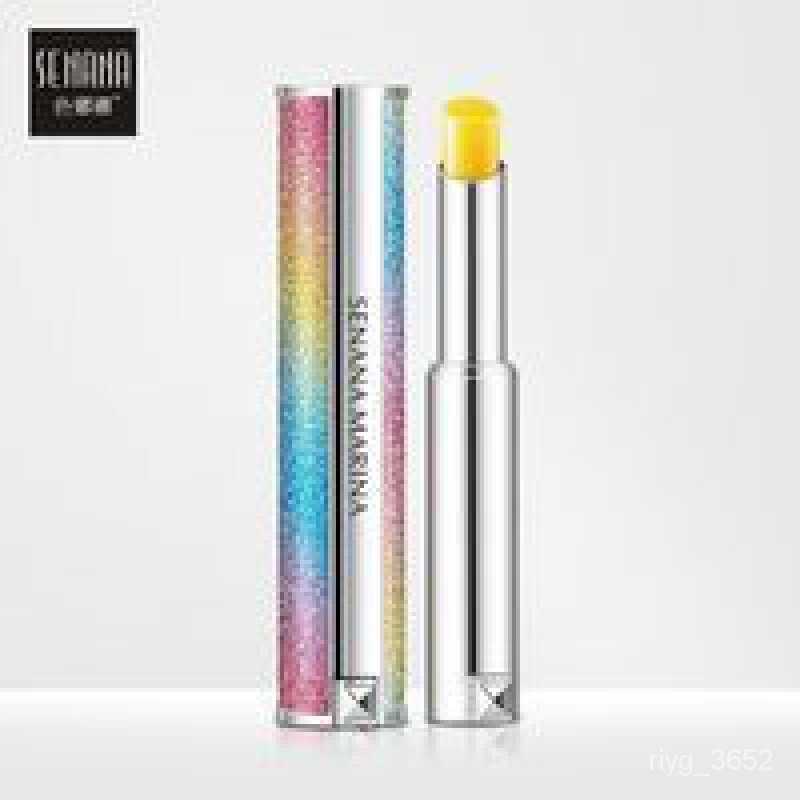 ️ynm Senana Marina Starry Sky Color Changing Lip Balm Nourishing ...