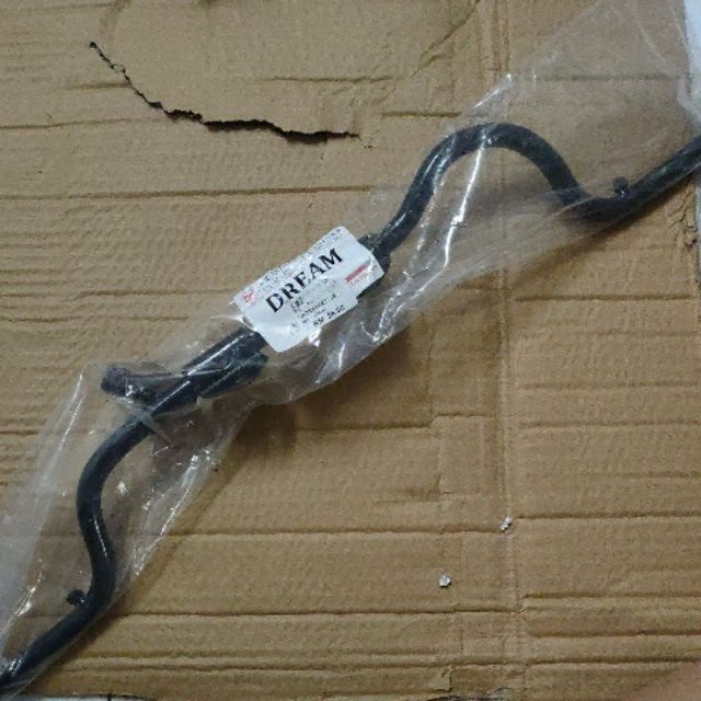 Stap bar only ex5/ex5dream/c70/gbo/gboj/w100/ex5class | Shopee Malaysia