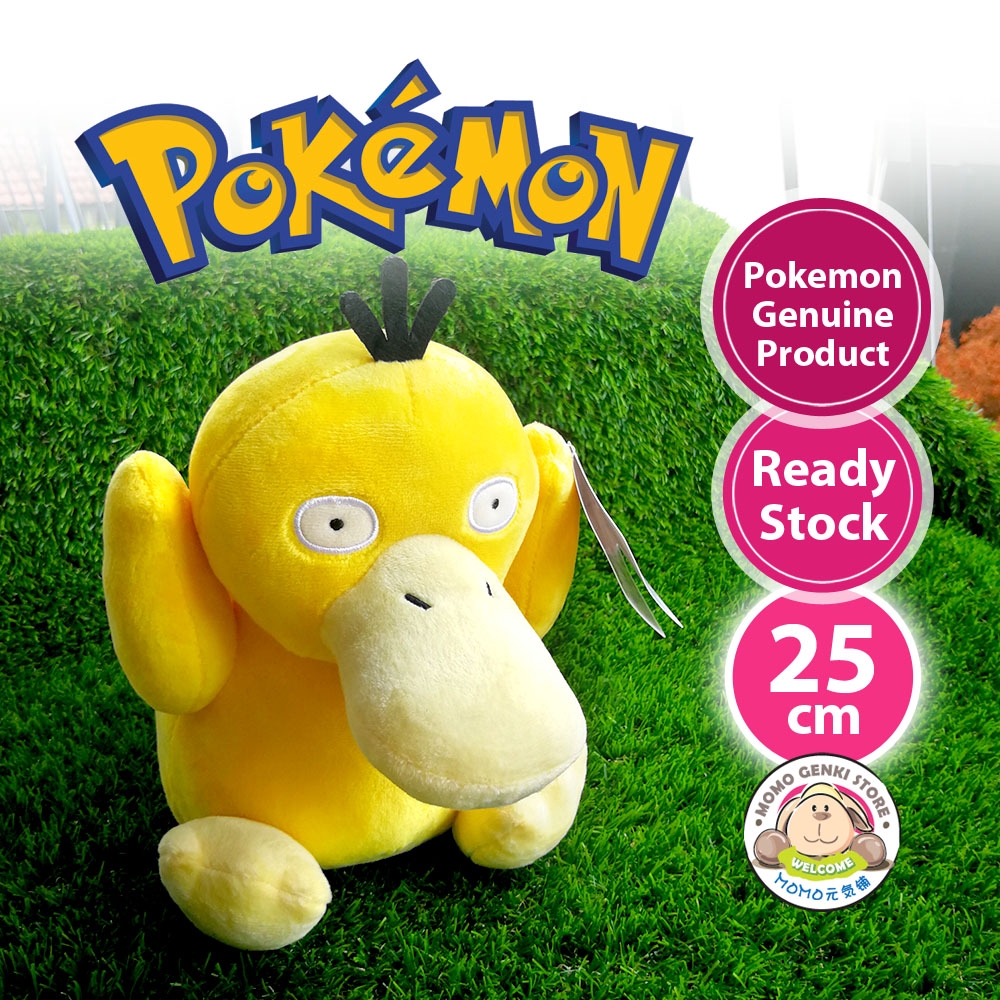 Pokemon Pikachu Authentic Genuine Psyduck Soft Plush Toy Doll (25cm ...