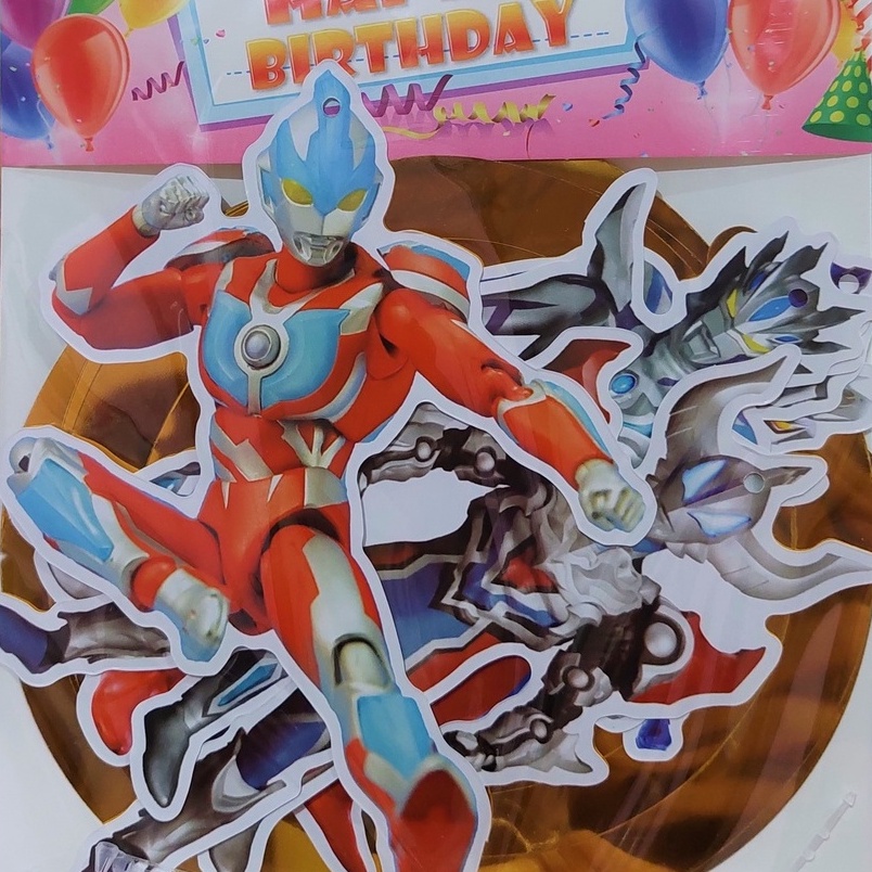 Ultraman birthday party theme hanging swirl birthday spiral ornament ...