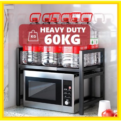 Microwave oven rack Kitchen rack Adjustable storage box | Shopee Malaysia