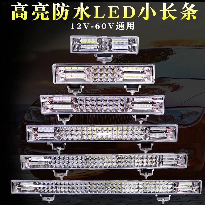 Car LED bar light 12V 24V truck grille LED strip light modified to be ...