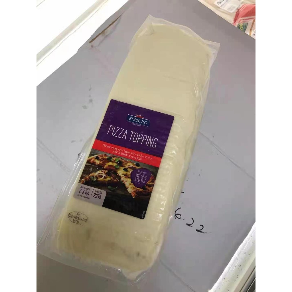 IPOH FOOD - EMBORG PIZZA TOPPING LOAF 2.3KG ( HALAL ) - MIN ORDER ANY 4 ...