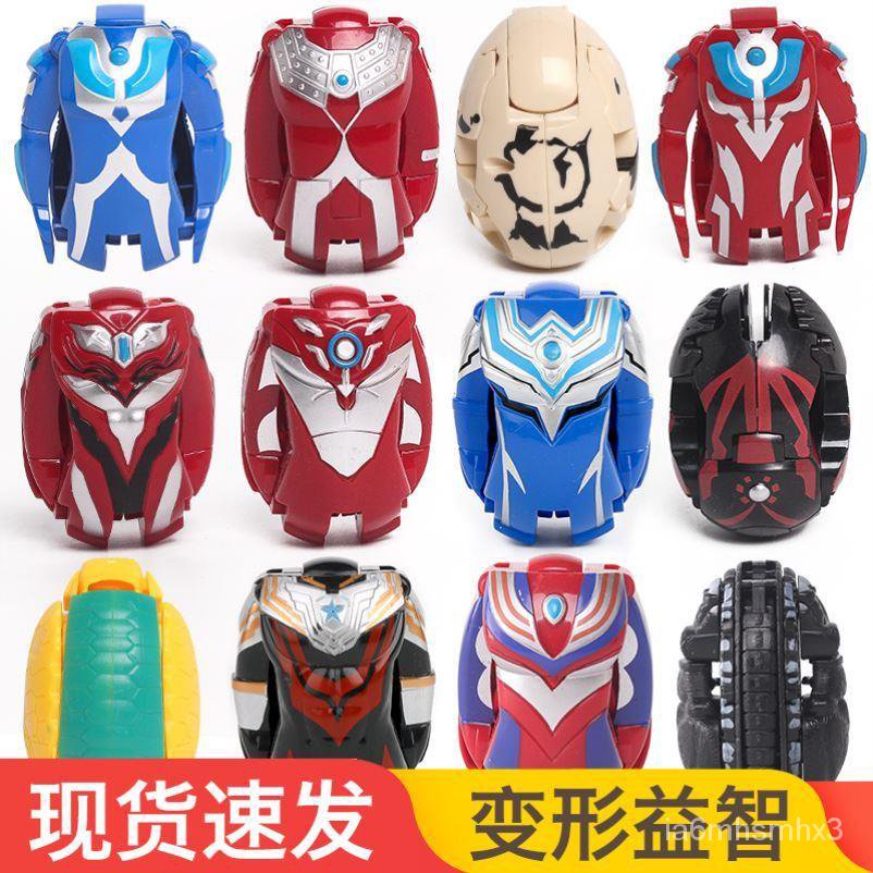 kidsTelur Otter Mainan Dinosaur Robot Telur Yang Cacat5Tetapkan ...