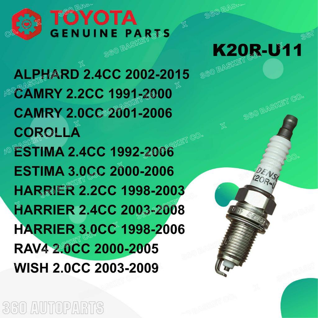 GENUINE ORIGINAL TOYOTA SPARK PLUG (DENSO) K16R-U11 K20R-U11 K20HR-U11 ...