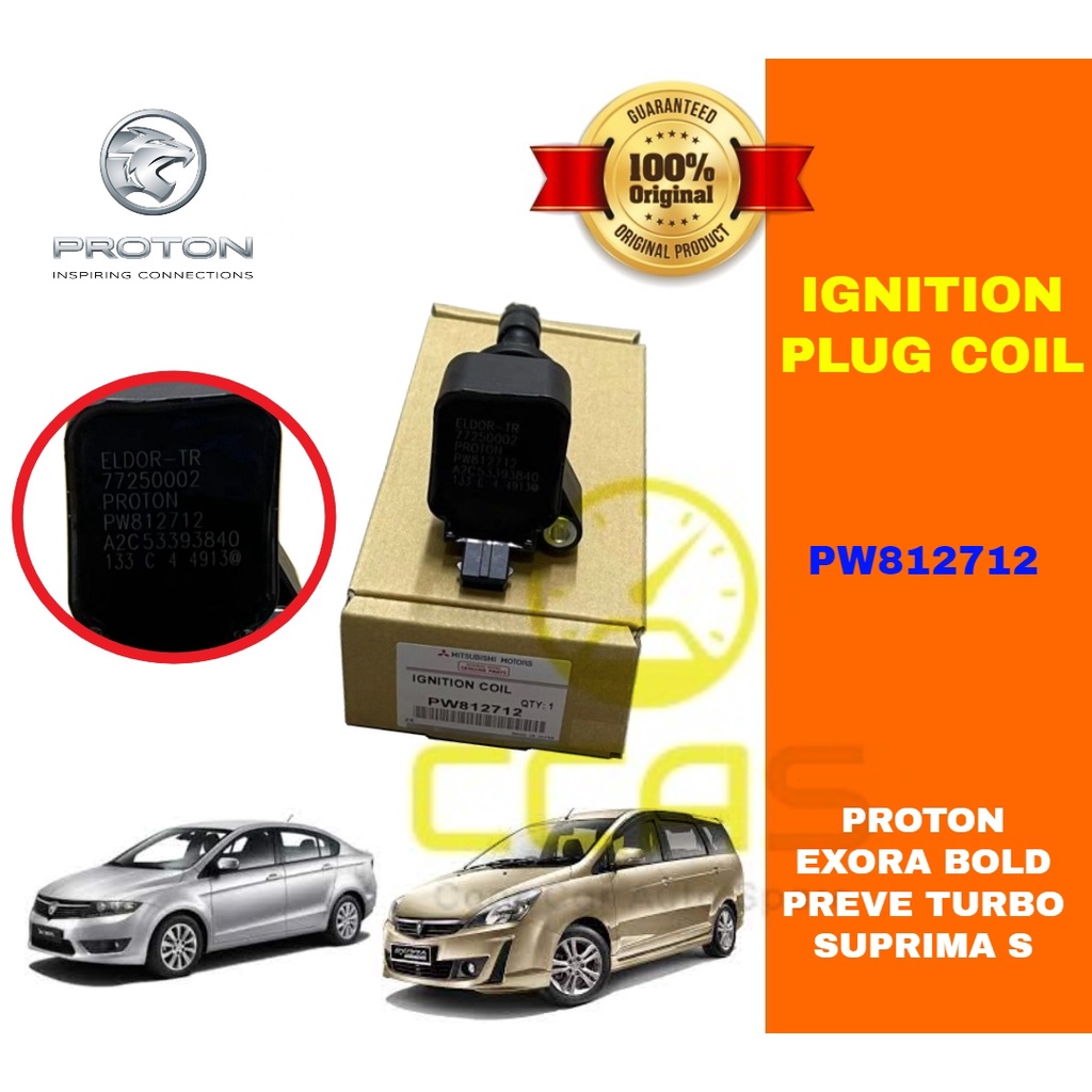 Mitsubishi Ignition Plug Coil - Proton Exora Bold Preve Turbo Supreme S ...