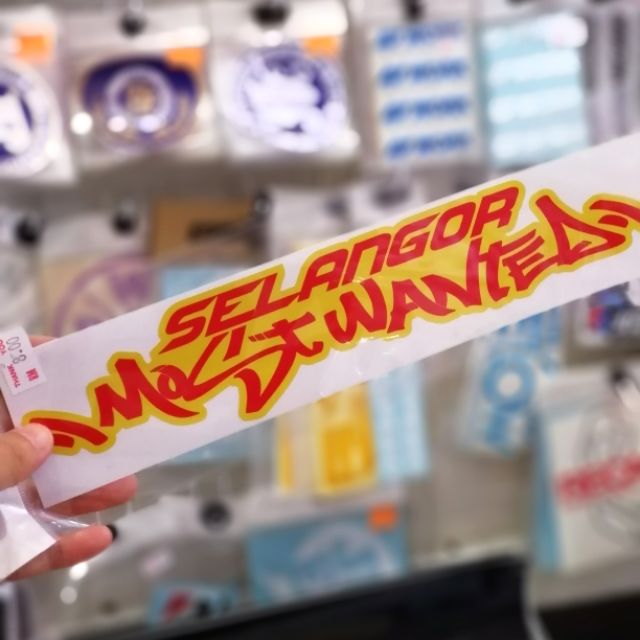 Selangor Most Wanted Car Sticker Negeri Malaysia | Shopee Malaysia