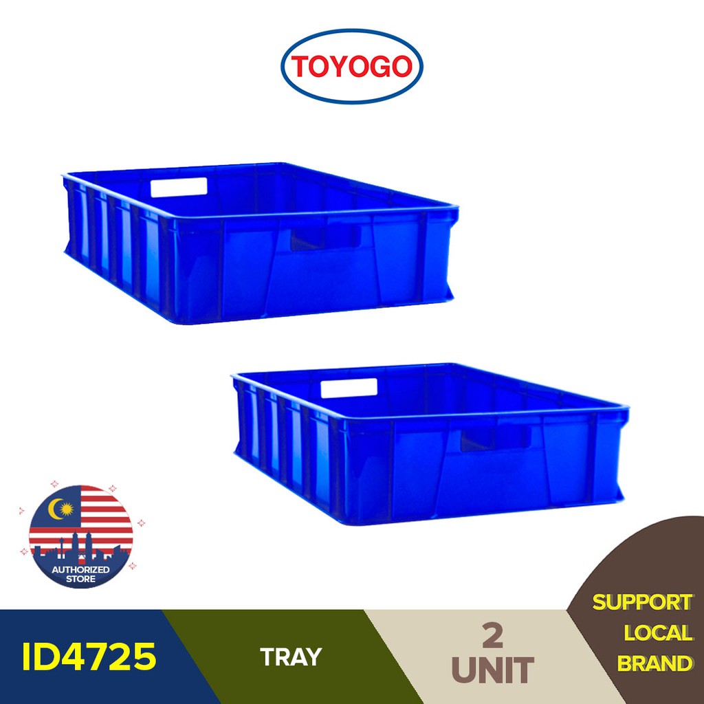 Toyogo Industrial Stackable Container Basket Storage Box 4725 (46L/2 ...