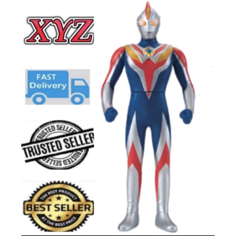 Ultraman Cosmos Future Mode Sofubi Toy Figure Original Bandai (100% ...