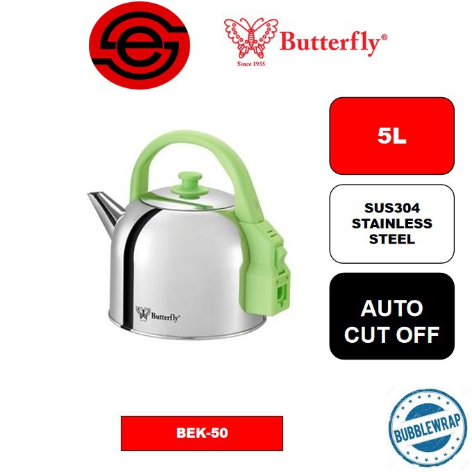 Butterfly 5.0L Electric Kettle BEK-50 SUS304 Stainless Steel 5L ...