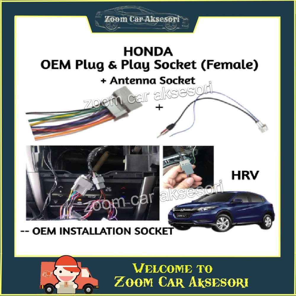 Honda HRV OEM Plug and Play Socket Cable Player Socket + Antenna Socket ...