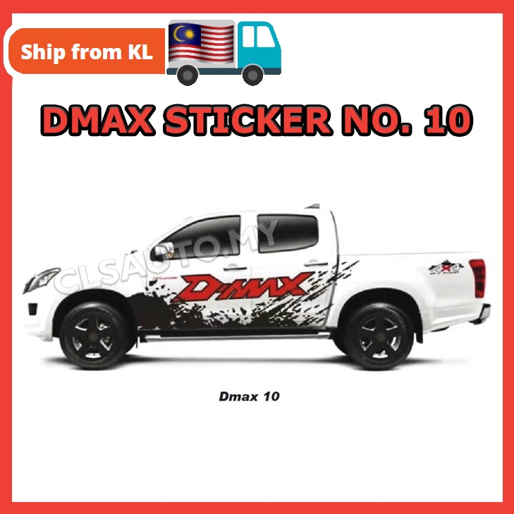 ISUZU DMAX Sticker Body Car Side Lining Decal Accessories (11 Designs ...