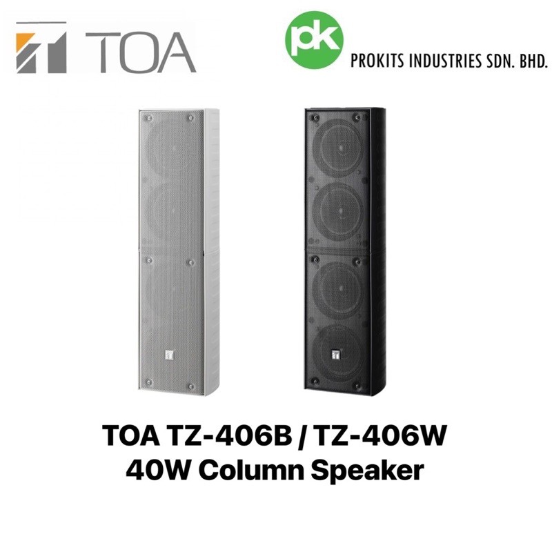 TOA TZ-406 40W Column Speaker (1Pc) | Shopee Malaysia