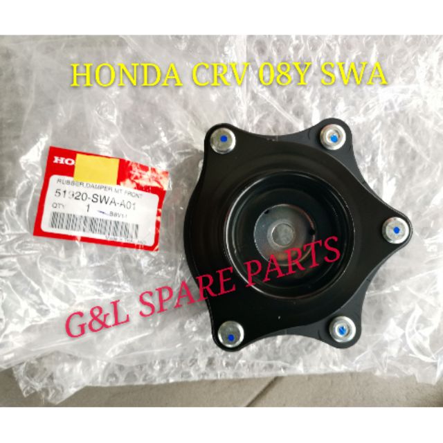 FRONT ABSORBER MOUNTING (ORIGINAL) HONDA CRV SWA (51920-SWA-A01)(1PC ...