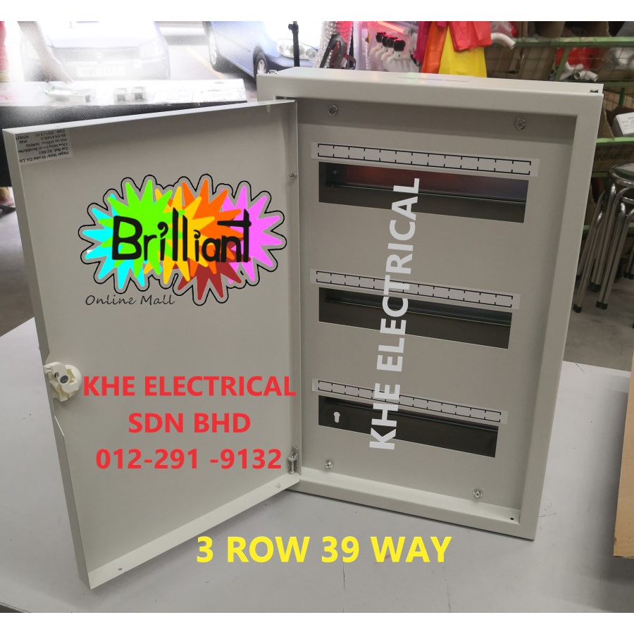 HAGER IU 39 S METAL ENCLOSURE DB BOARD IP40 ( 3 ROWS 39 WAYS ) | Shopee ...