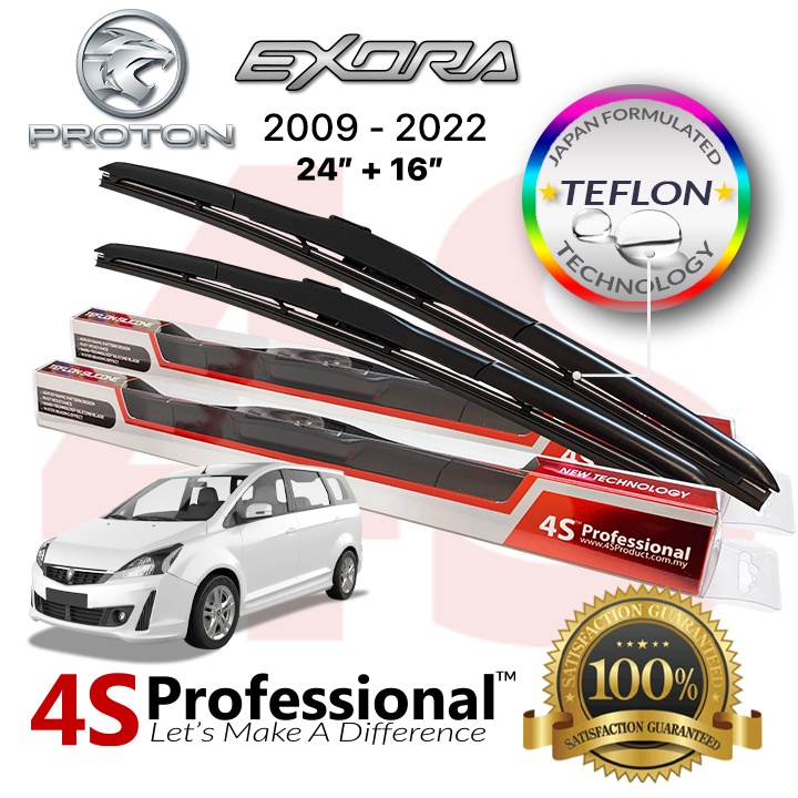 Proton Exora 2009-2016 4S Professional Wiper Silicone Blades 24" + 16 ...