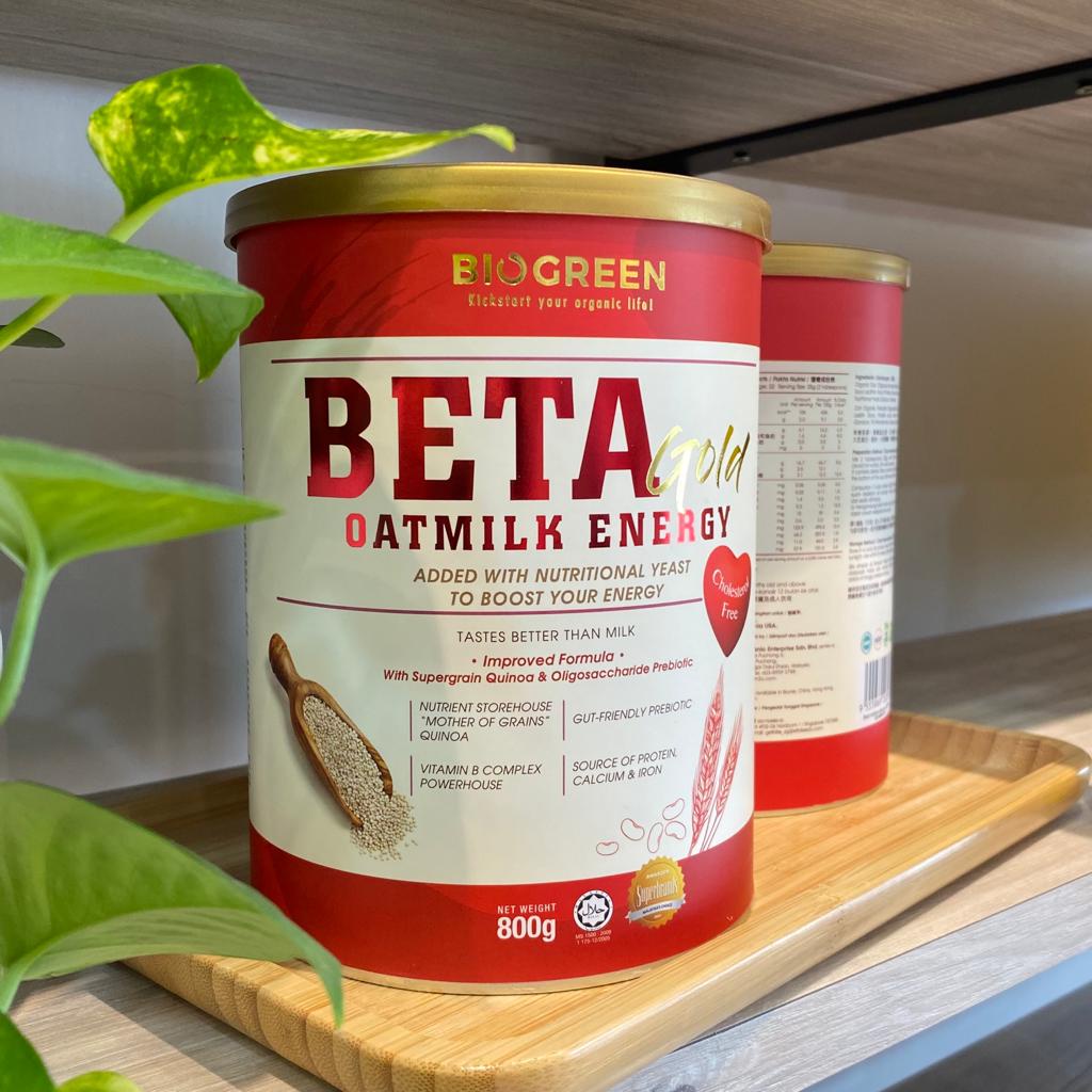 BIOGREEN BETA GOLD OATMILK ENERGY 800G | Shopee Malaysia