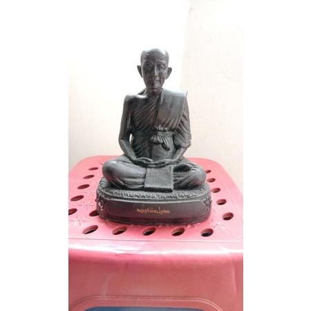 Pt Prok, Wat Phikul Bunyaram | Shopee Malaysia