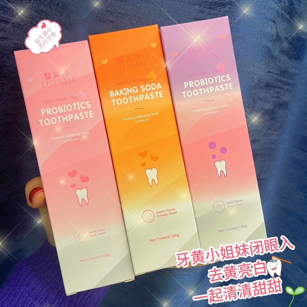 Lifusha Soda Whitening Bright White Teeth Toothpaste 100g黎芙莎益生菌小苏打牙膏齿防蛀 ...