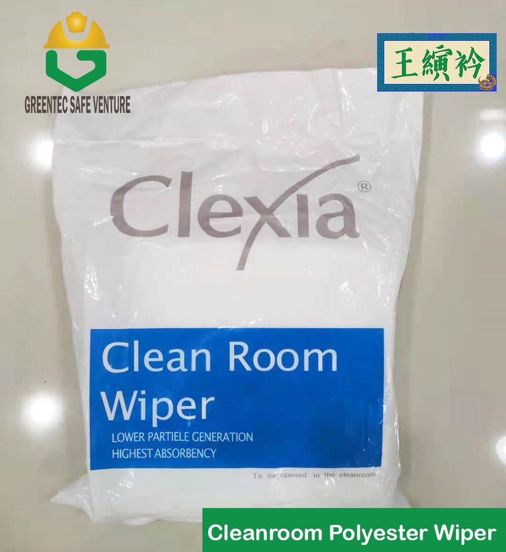 Cleanroom polyester wiper cloth 150pcs Lint Free wiper towels cleaning ...