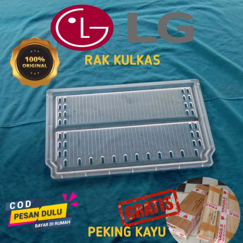 LG REFRIGERATOR RACK SEASON RACK COATING RACK SIZE 45 X 28 CM ORIGINAL ...