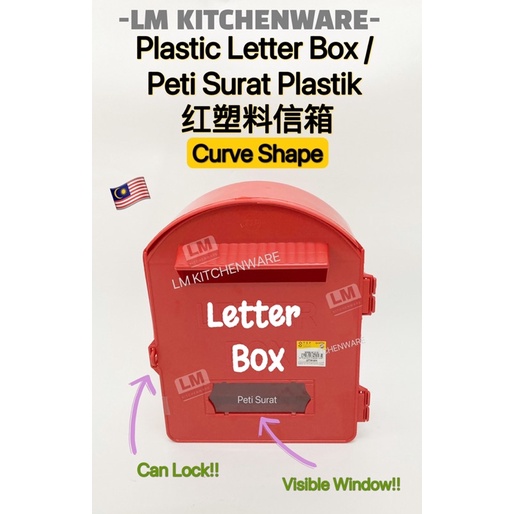 PVC POST LETTER BOX / RED PLASTIC MAIL BOX / PETI SURAT PLASTIK MERAH ...