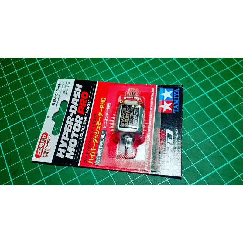 Hyper Dash Pro Breakin - Hyper-Dash Pro Breakin - Hyperdash Pro Breakin ...