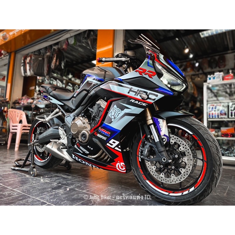Reflective Rim Sticker CBR650R/CB650R/CBR650F | Shopee Malaysia