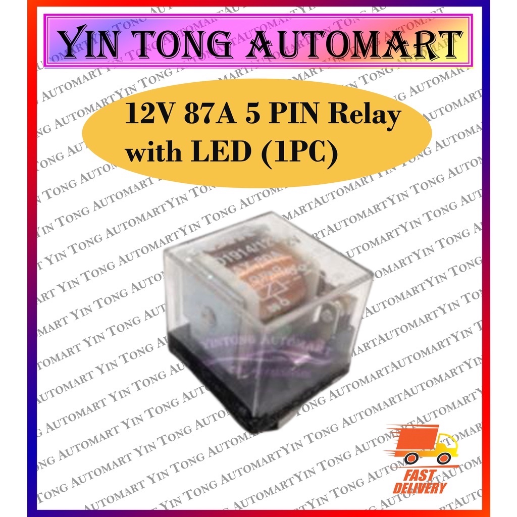 12V 87A(80A) 5 PIN Relay with LED (1PC) | Shopee Malaysia