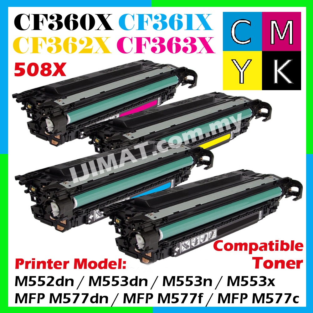B/C/Y/M Compatible to HP 508X CF360X CF361X CF362X CF363X LaserJet ...