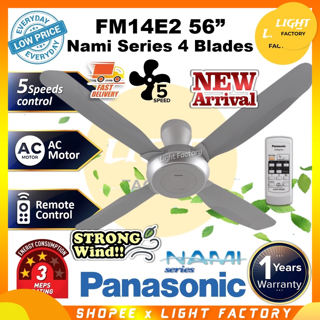 🔥NEW🔥 PANASONIC NAMI Series F-M14E2 56" 4 Blade | F-M15E2 60" 5 Blade ...
