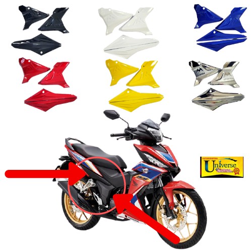 HONDA RS150 WINNER SIDE BODY PGM-FI BATTERY MAINTENANCE SIDE FENDER ...