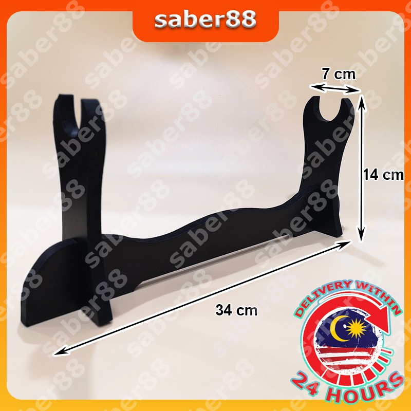 Anime cosplay wooden Sword display rack 动漫cosplay木刀刀架 | Shopee Malaysia