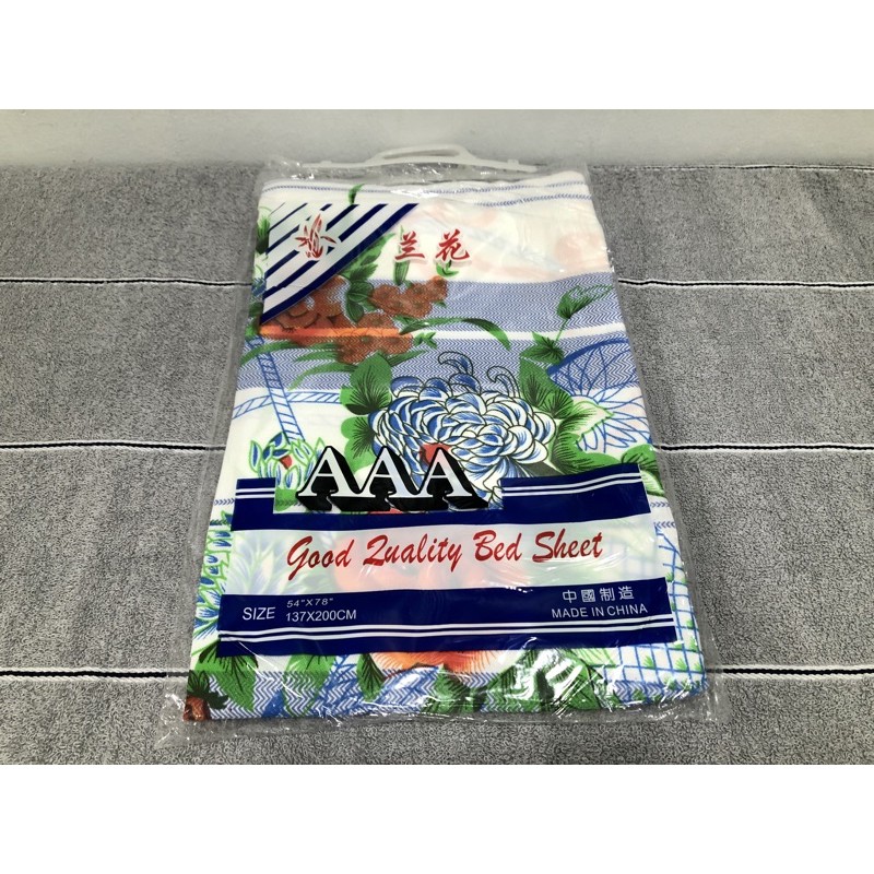 (Ready Stock!!) Selimut Legend AAA/333 Warna Cotton (Single Size) Bed ...