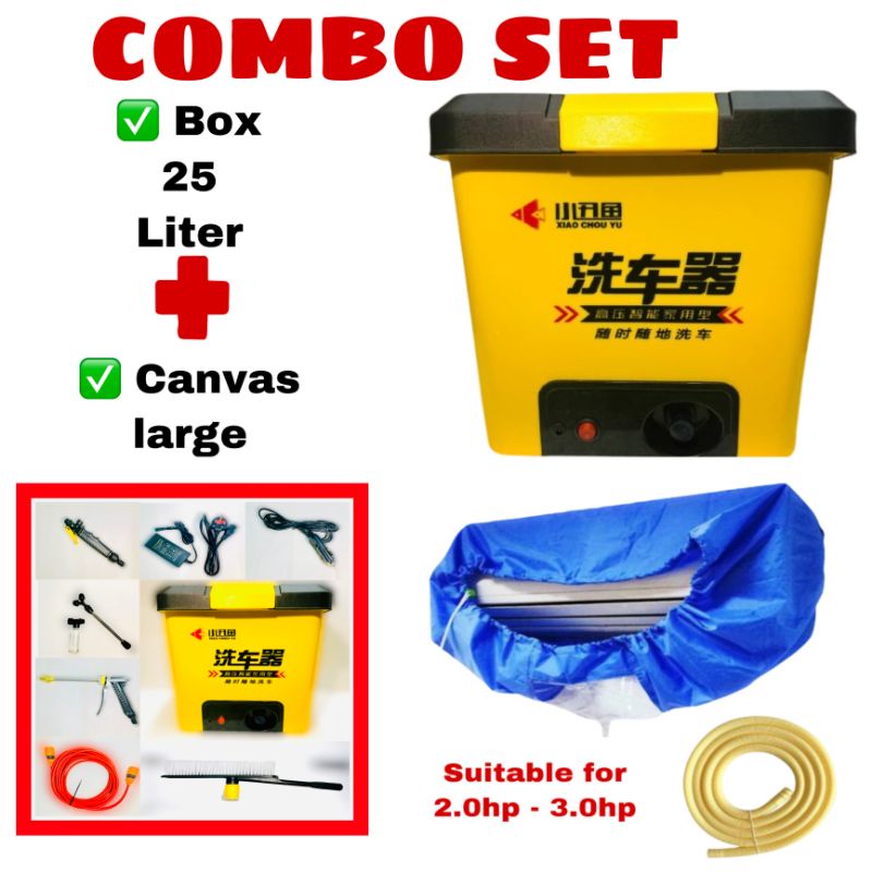 BOX 25L EPAI BOX CLEANING AIRCOND Service Aircond Cleaning Box canvas ...