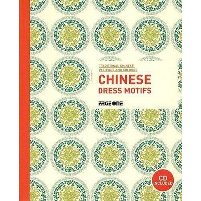 (BBW) Chinese Dress Motifs (ISBN: 9789812459237) | Shopee Malaysia
