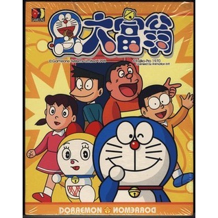 Doraemon Doraemon Monopoly Bilingual Version Traditional Chinese ...
