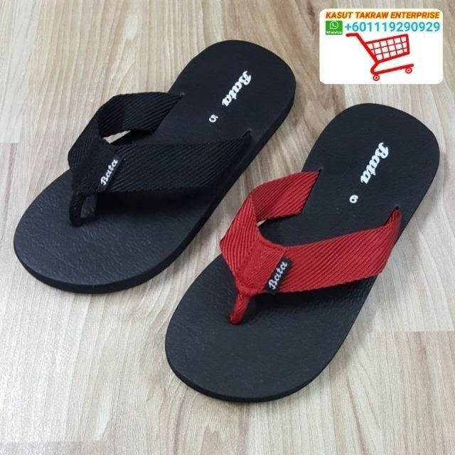 🔥🔥Bata Men Slipper ~4 Colours | Selipar Lelaki | Shopee Malaysia