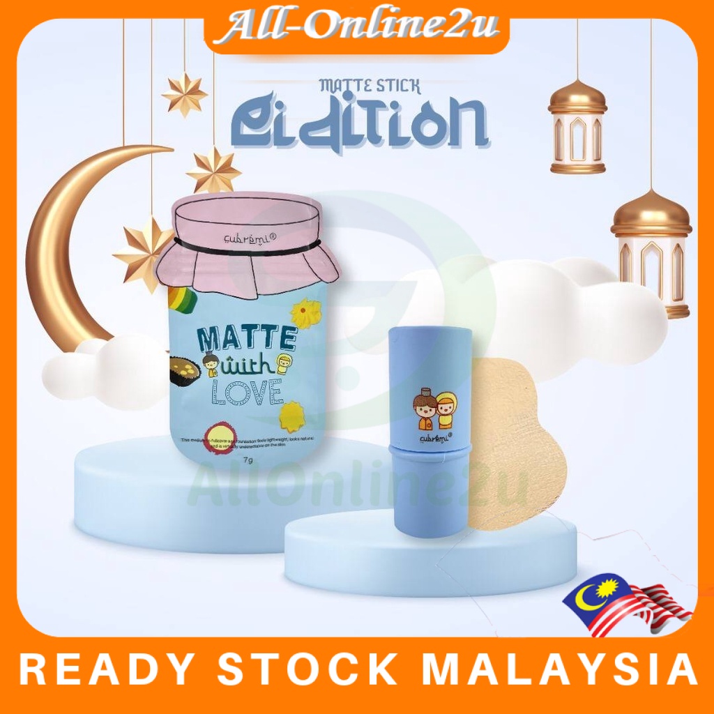 CUBRE MI MATTE STICK FOUNDATION EDISI RAYA | Shopee Malaysia