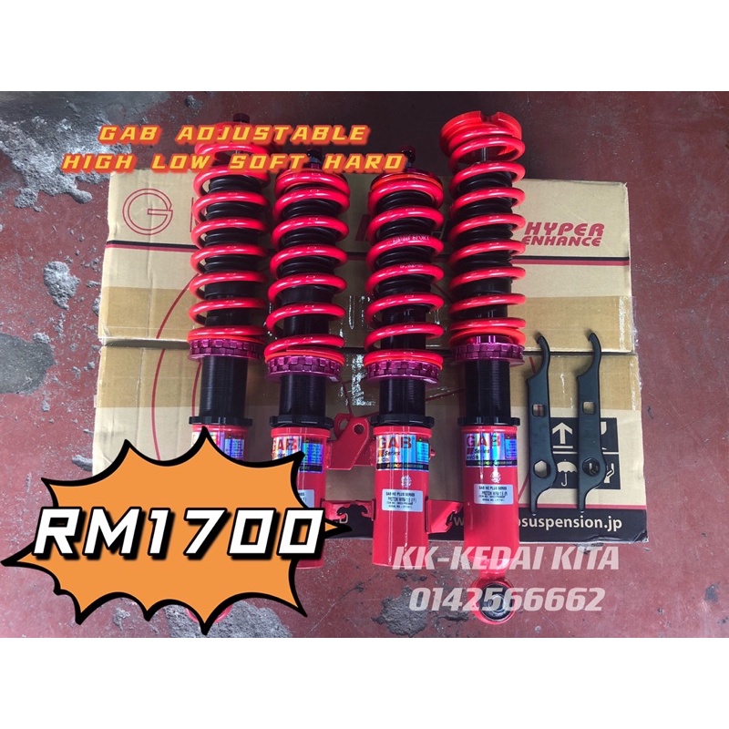 GAB ADJUSTABLE HIGH LOW SOFT HARD P/WIRA WAJA PERSONA GEN2 SATRIA ...