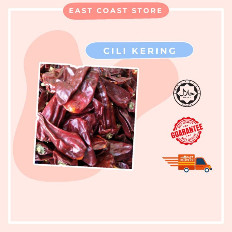 CILI KERING SIAM / CILI SIAM GEMUK TAK PEDAS | Shopee Malaysia