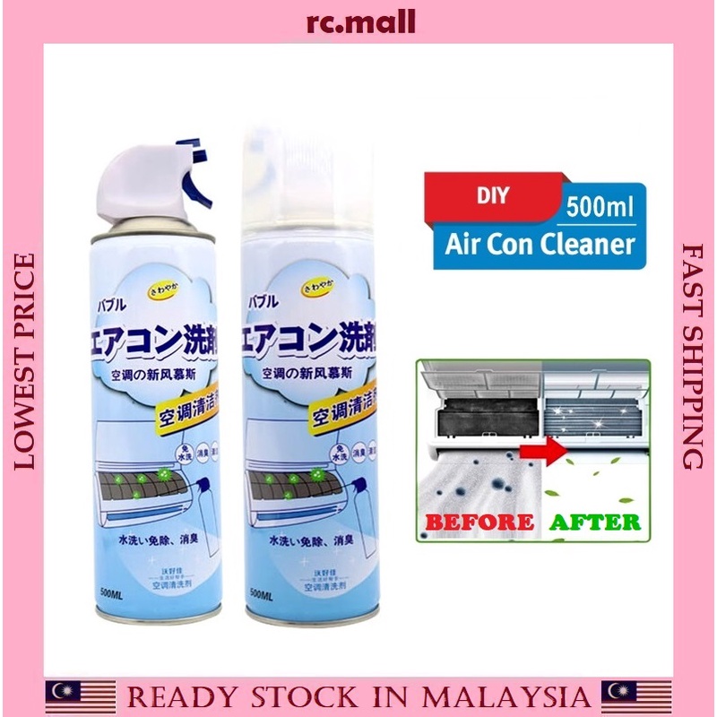 Air Conditioner Cleaning Spray 500ml For Air Cond Dust Freeze ...