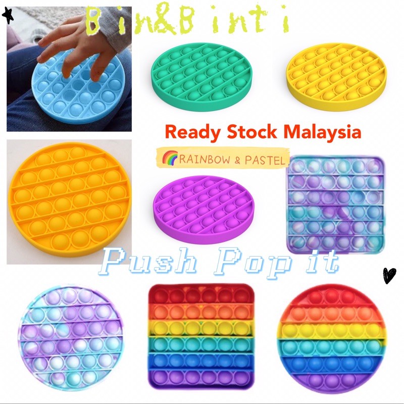 Push Pop it Fidget Toy / Stress Relief Push Pop Bubble Sensory Fidget ...